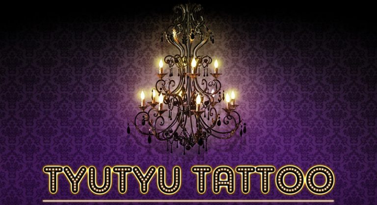Új helyen a Tyutyu Tattoo! - Tattoo Mánia